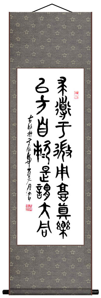 A Guide to the Best Chinese Souvenirs