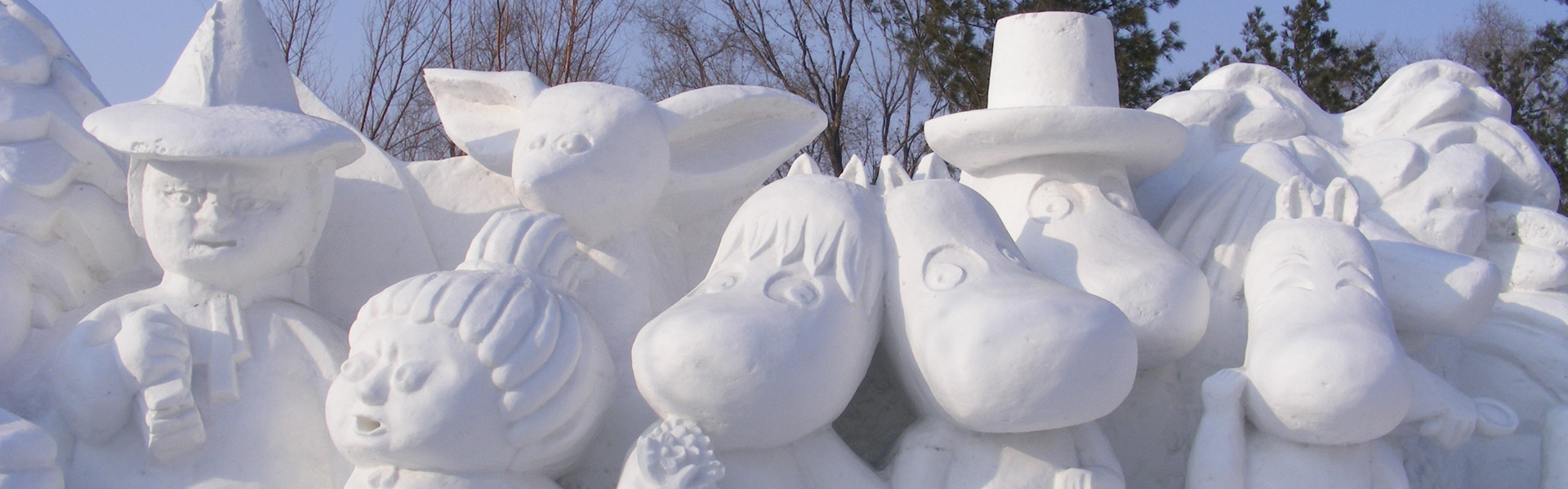 Millions of people to visit Harbin