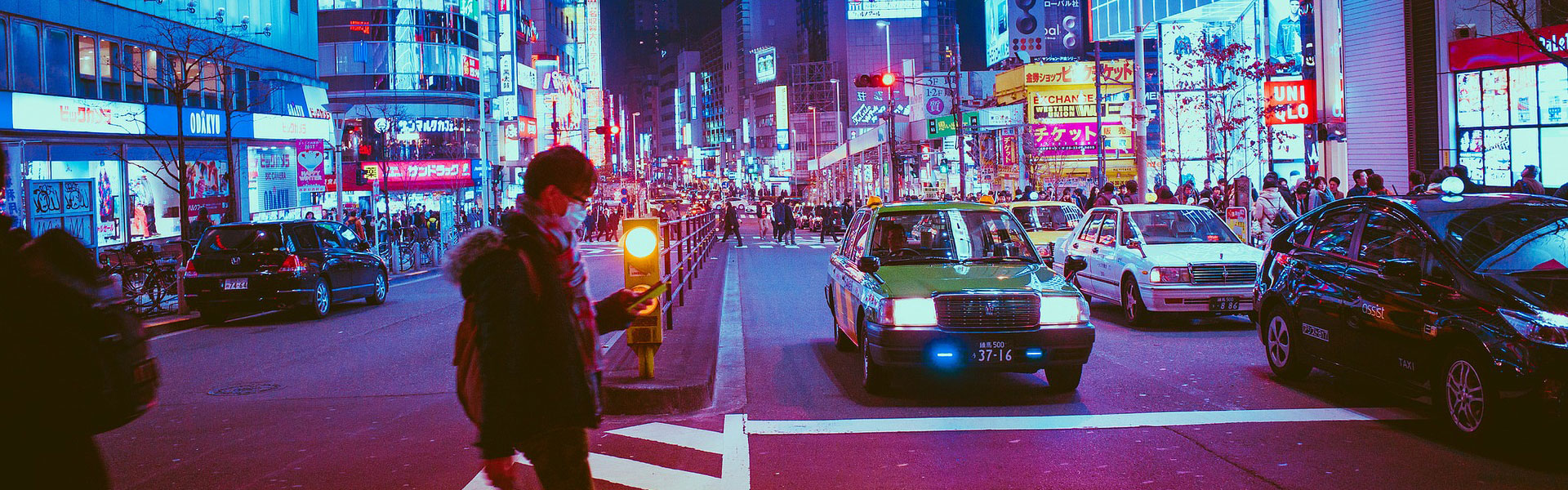 Japan Etiquette Guide