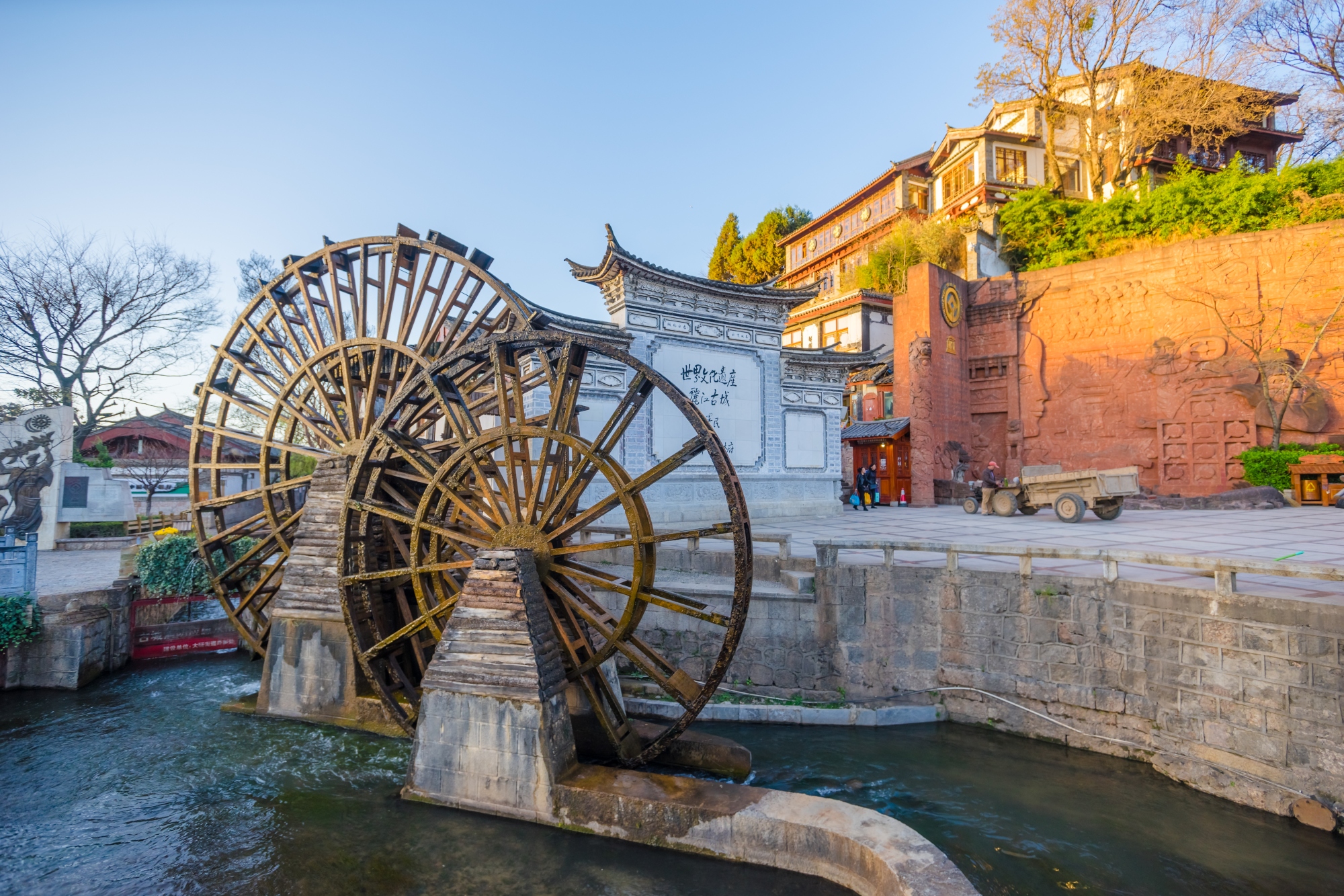 Spotlight On: Lijiang, China