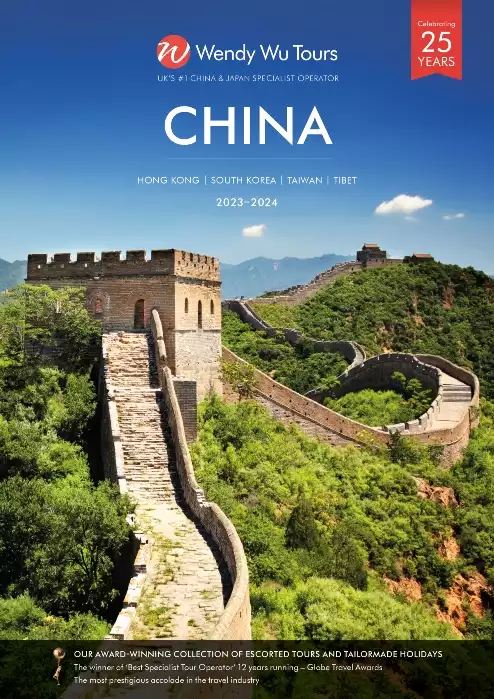 10 facts about China’s landscapes